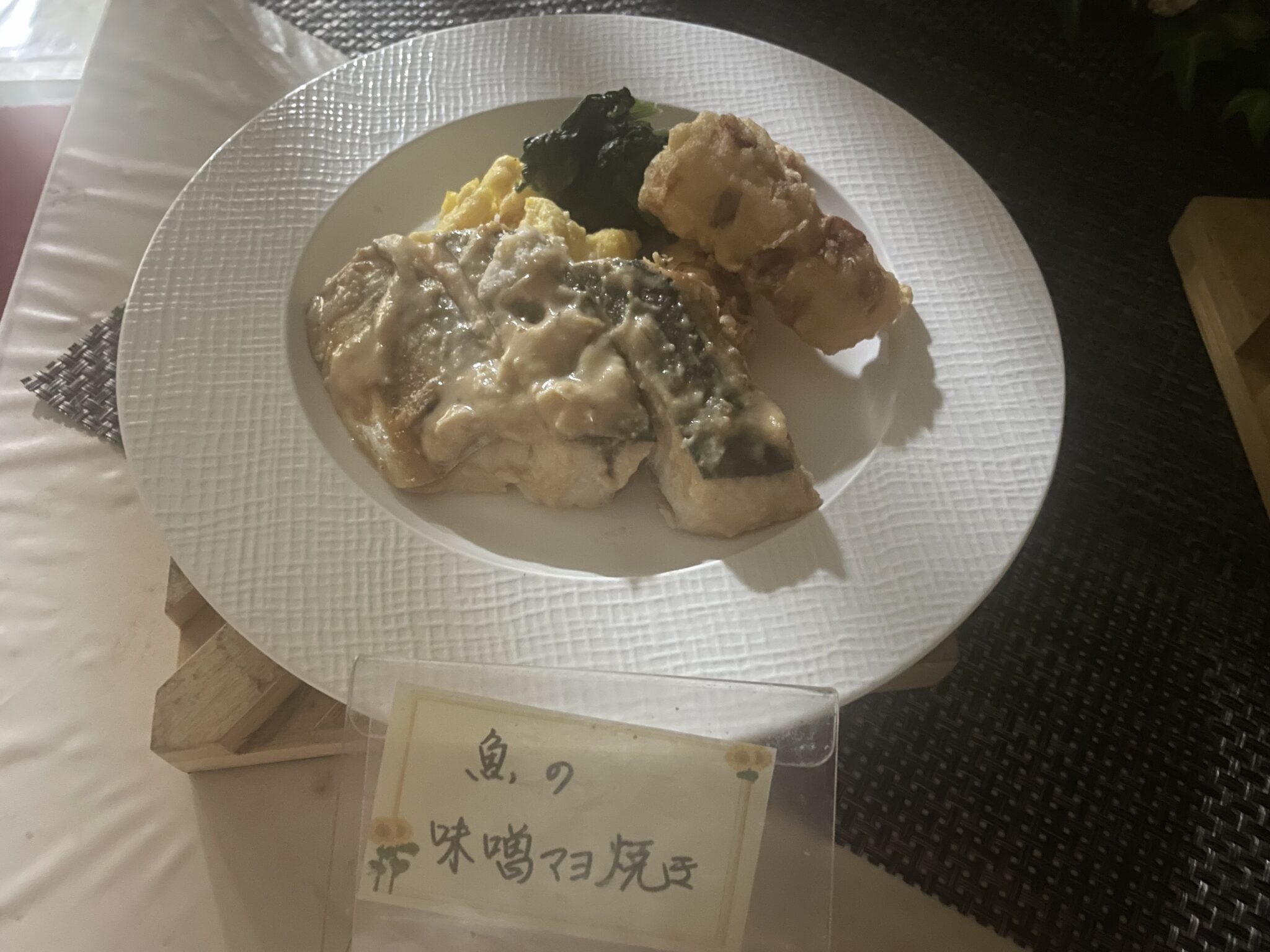 友スケremake cooking - Just another WordPress site