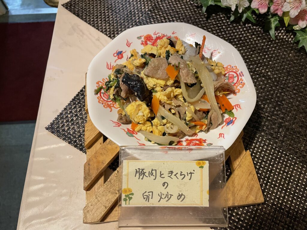 友スケremake cooking - Just another WordPress site