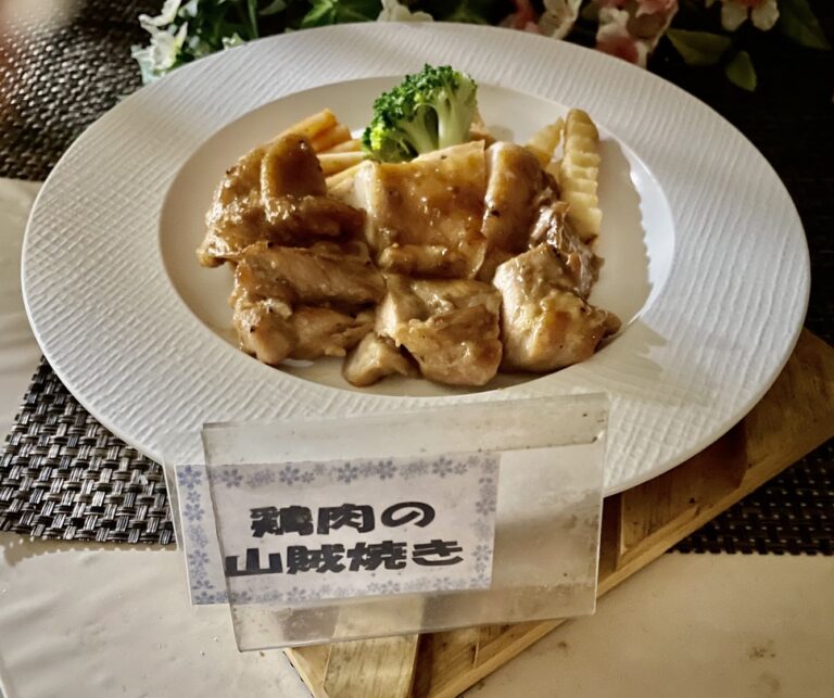 友スケremake cooking/ Just another WordPress site2月 2023年2月3日